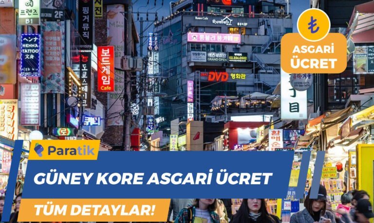 Güney Kore Asgari Ücret 2023 | Ne Kadar? GÜNCEL BİLGİLER!